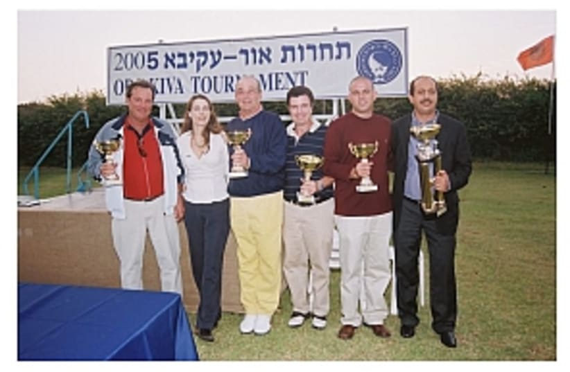 Games we play: Caesarea Golf Club hosts Or Akiva Cup - The Jerusalem Post