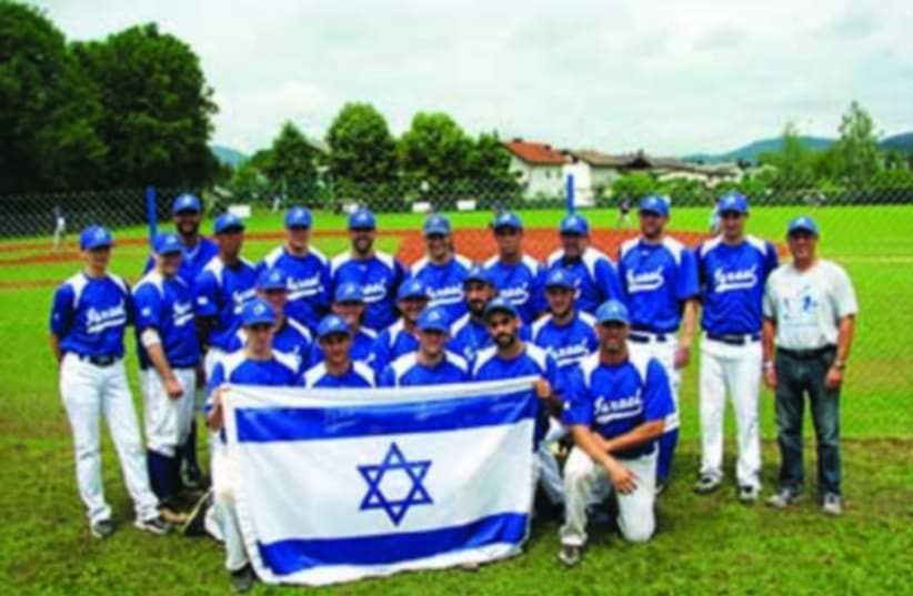 Israel national baseball wins gold in Slovenia - The Jerusalem Post