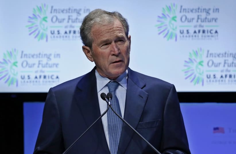 George W. Bush to attend launch of Jewish Agency institute in New York ...