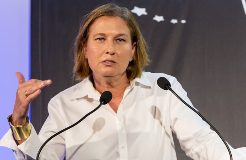 Tzipi Livni, Yair Lapid mute on prime minister’s speech - Israel news ...