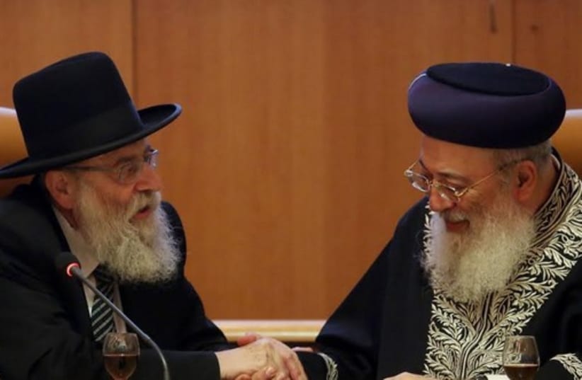 Words matter - The Jerusalem Post