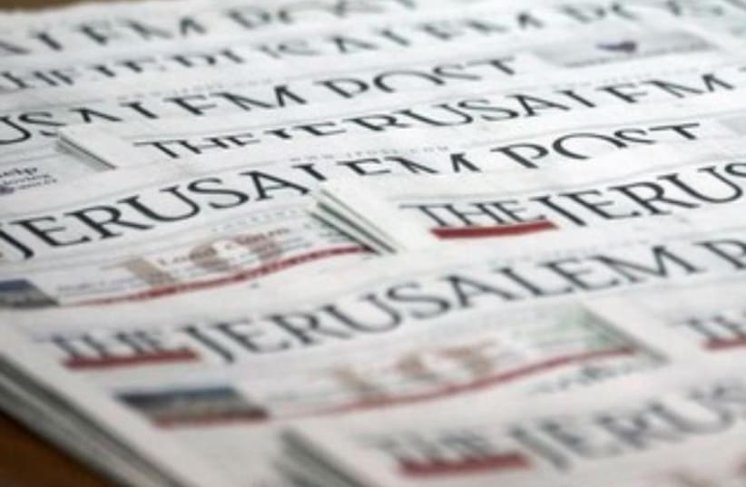 First Person: How Jpost.com was born - Israel news - The Jerusalem Post