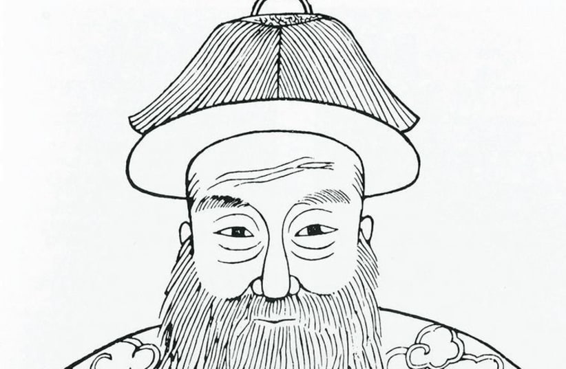 Book Review: The Jews of the Far East - The Jerusalem Post