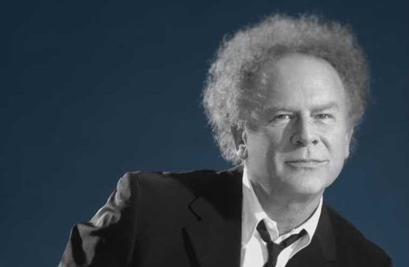 The sounds and silence of Art Garfunkel - Israel Culture - The ...