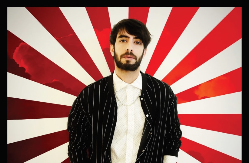 Liron Amram’s roots revisited For his debut album - Israel Culture ...