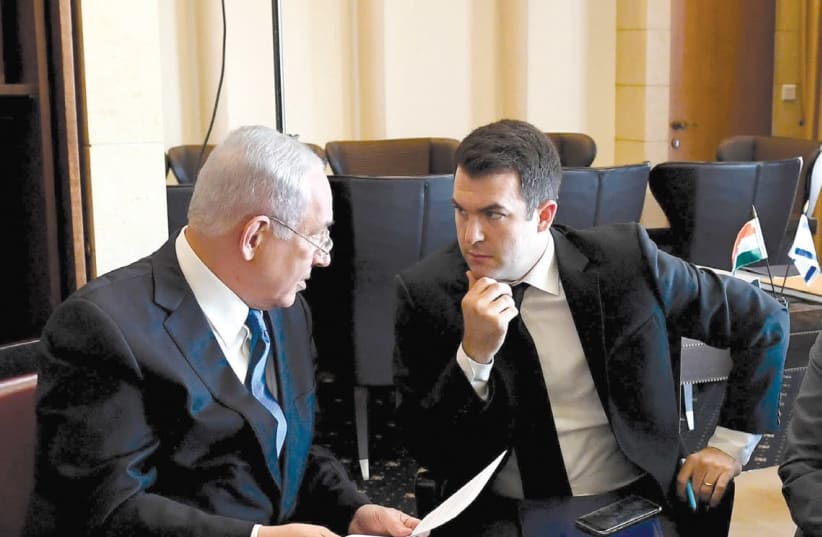 A Keyes lesson - The Jerusalem Post