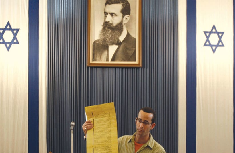 Judaism 3.0: Jewish transformation - The Jerusalem Post