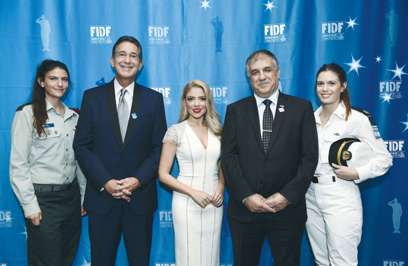 The Lounge - Israel Culture - The Jerusalem Post