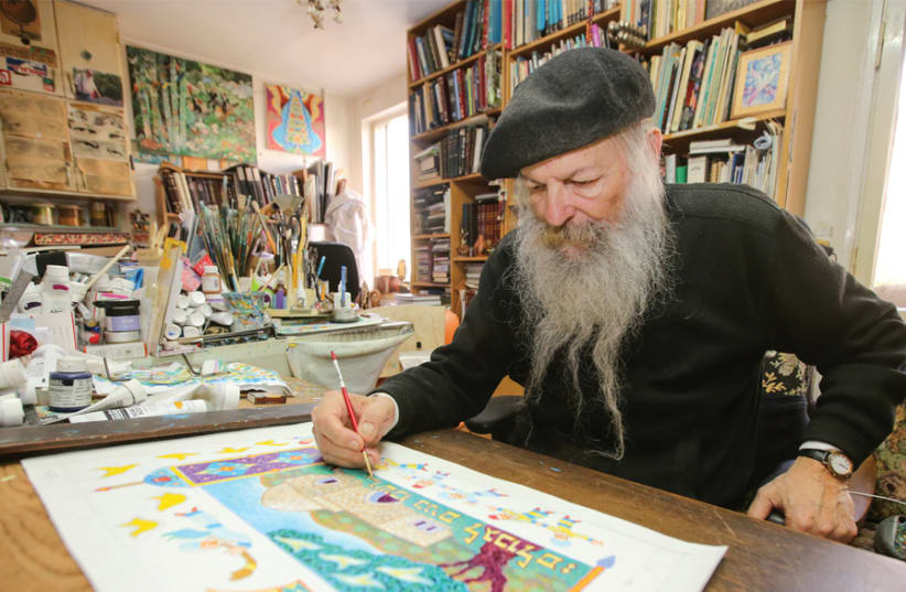 Following King David's lead: The artist Baruch Nachshon - Israel News ...