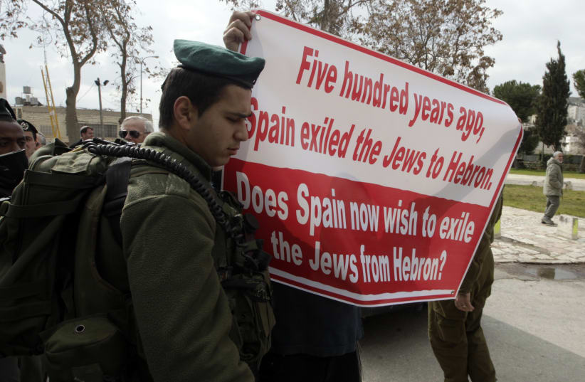 On this Spanish island, Purim was the biggest holiday for persecuted ...