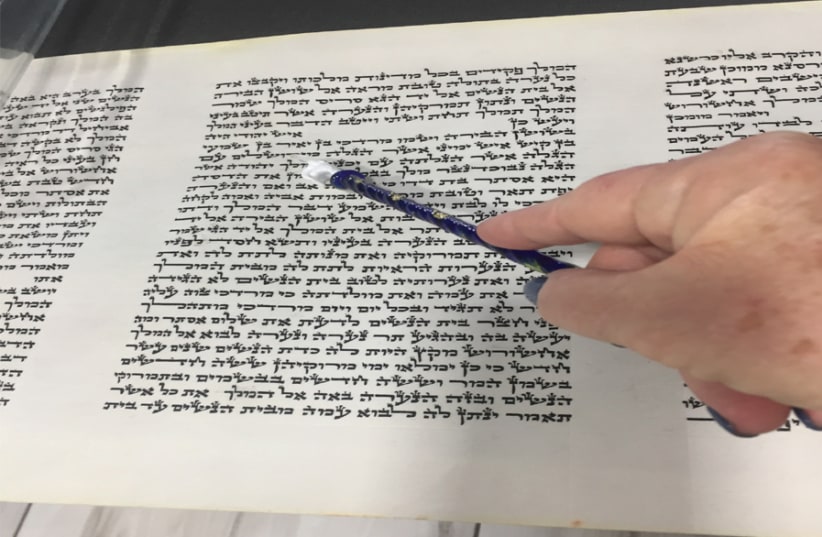 Can a person in home-quarantine read the megillah via Skype? - The ...