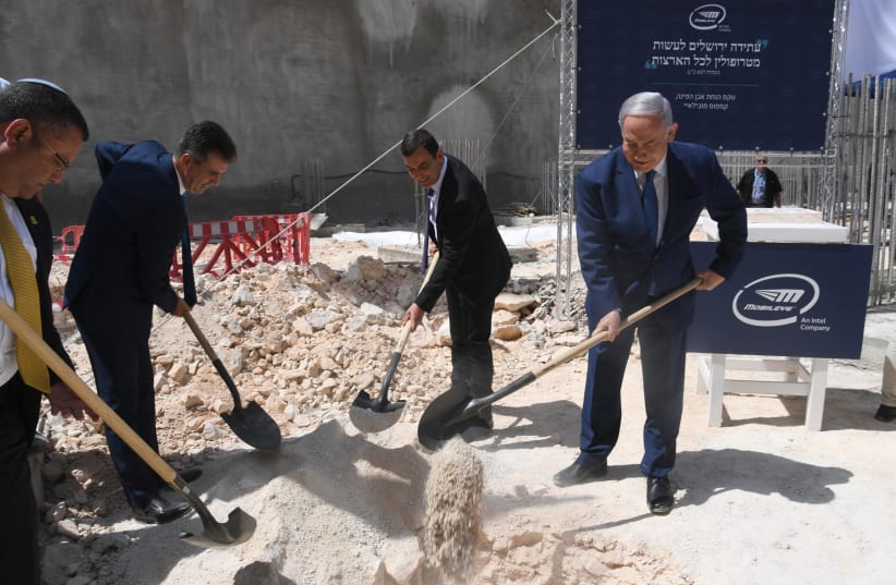 Cornerstone laid at Mobileye's Jerusalem global development center ...