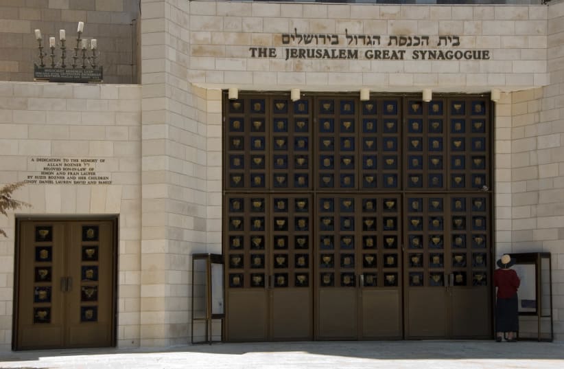 Grapevine: Synagogue scene - Israel news - The Jerusalem Post