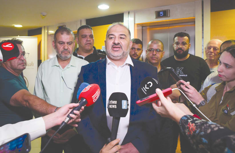 Ra'am: A party with a complex history, imperative in creating new gov't ...