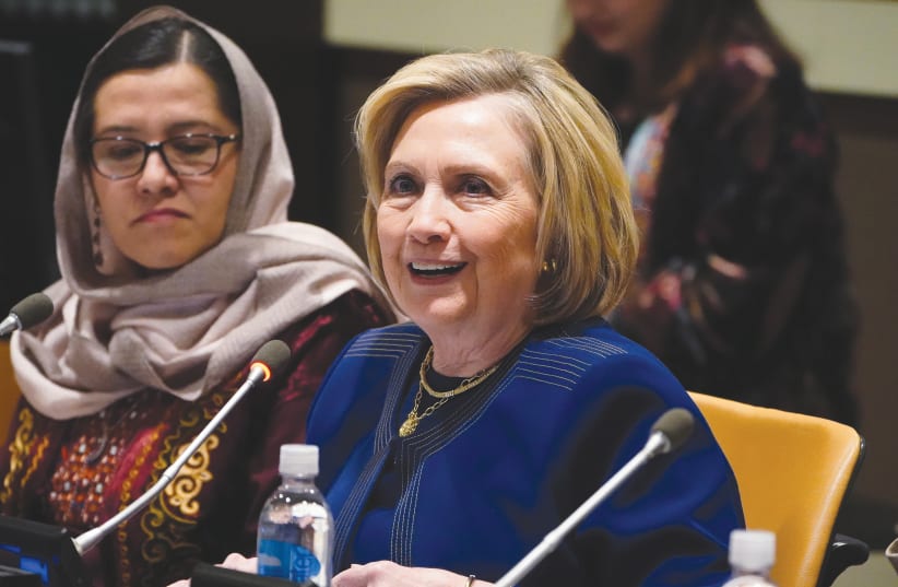 Holocaust doc produced by Hillary and Chelsea Clinton, to air on PBS ...