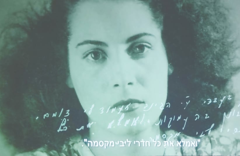 ‘Queen Shoshana’ with Jerusalem Symphony Orchestra brings Damari to ...