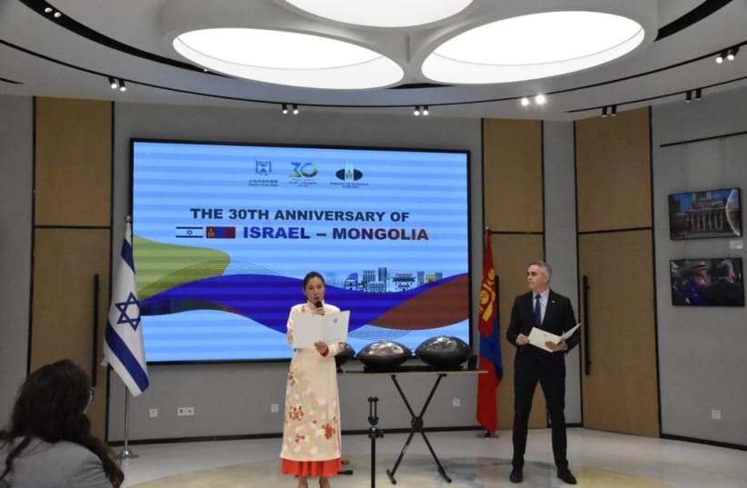 Israel and Mongolia mark 30 years of diplomatic relations - The ...