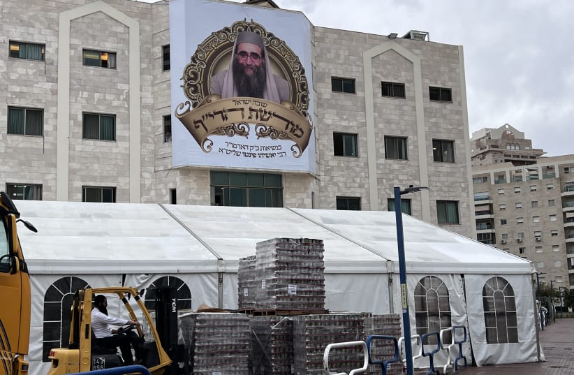 Due to the alarming poverty: Shuva Israel will be distributing 15,000 ...