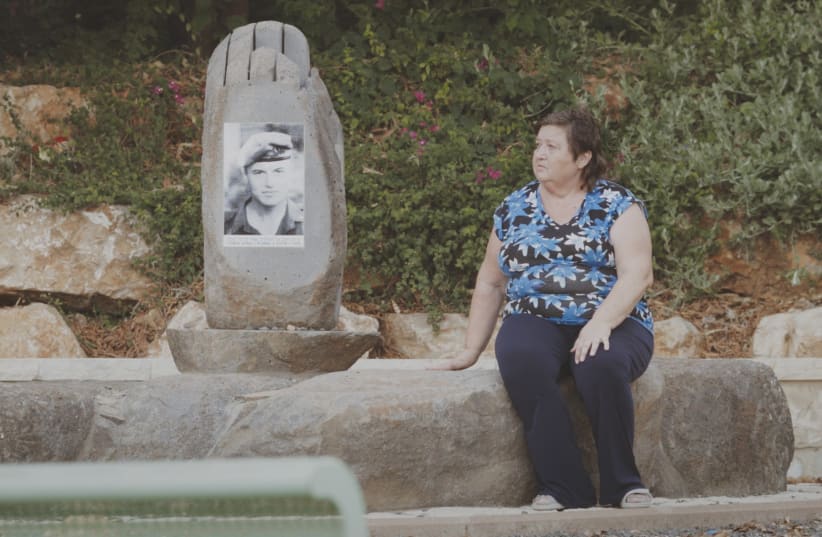 Israel Remembrance Day, Independence Day: What to watch on TV - Israel ...