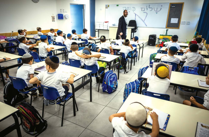School day to shorten for autistic students due to teacher shortage ...