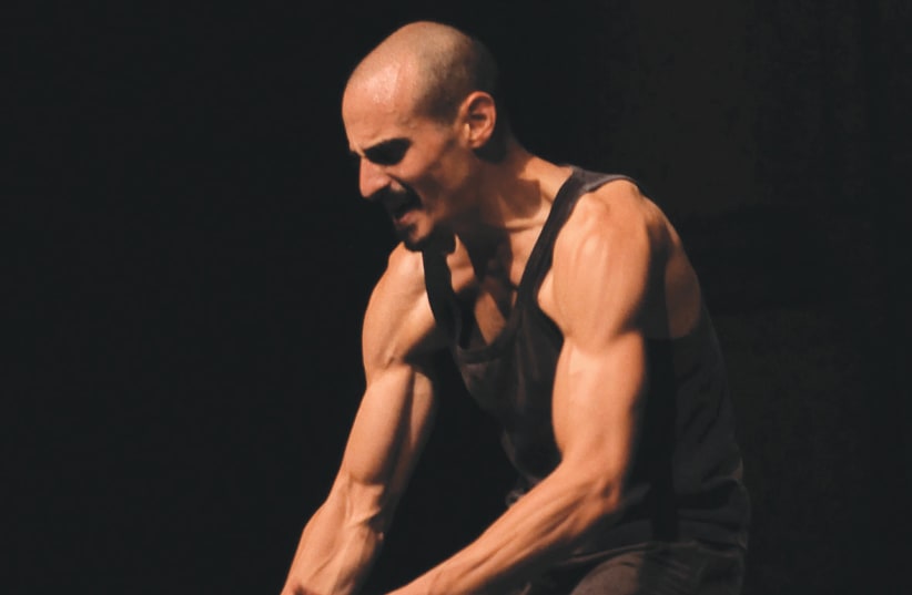 'First Things': An intriguing and powerful dance show - review - Israel ...