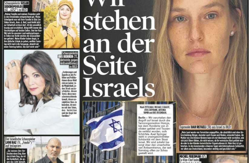 'Heart broken' Bar Refaeli tells German newspaper about Hamas massacre ...