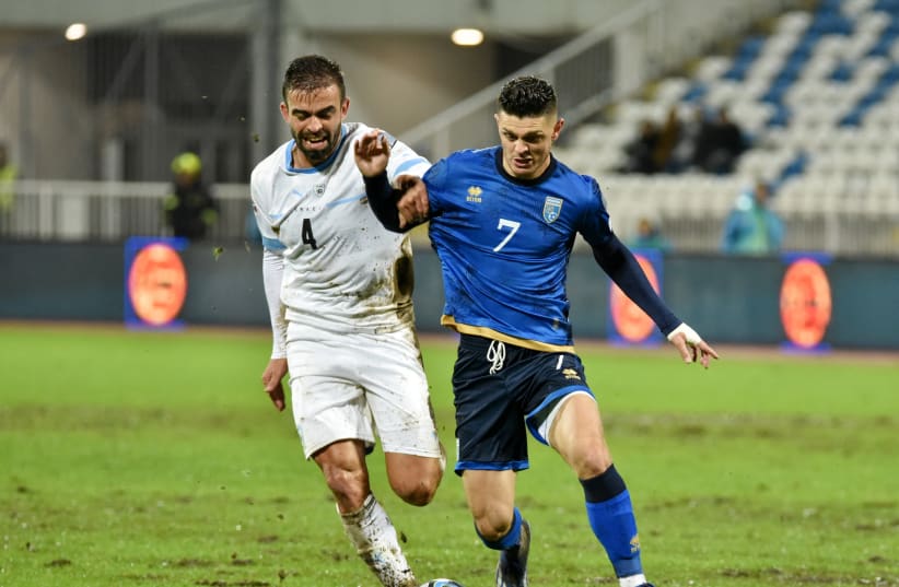 Blue-and-white drops points against Kosovo - Israel Sports - The ...