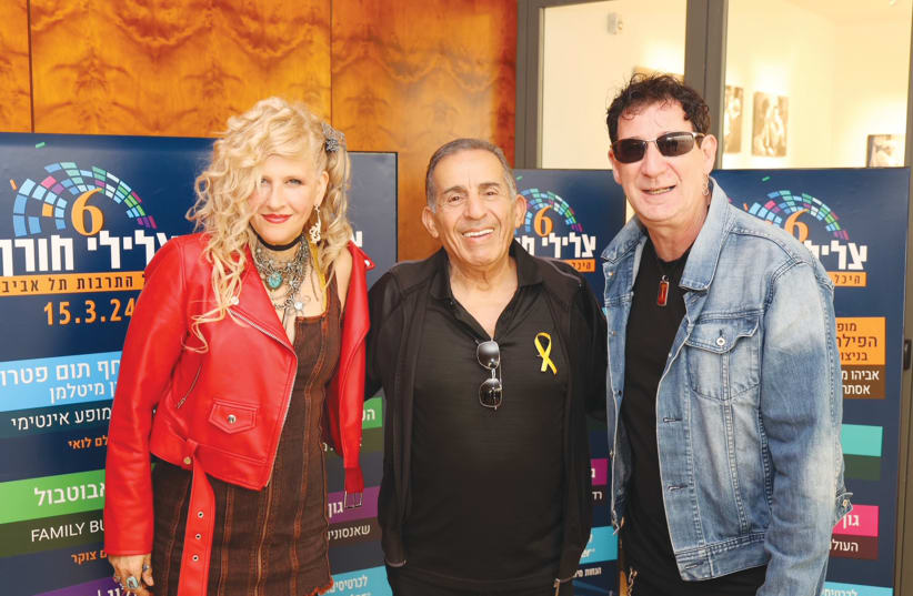 Tel Aviv Cultural Center to host Winter Sounds music festival in March ...