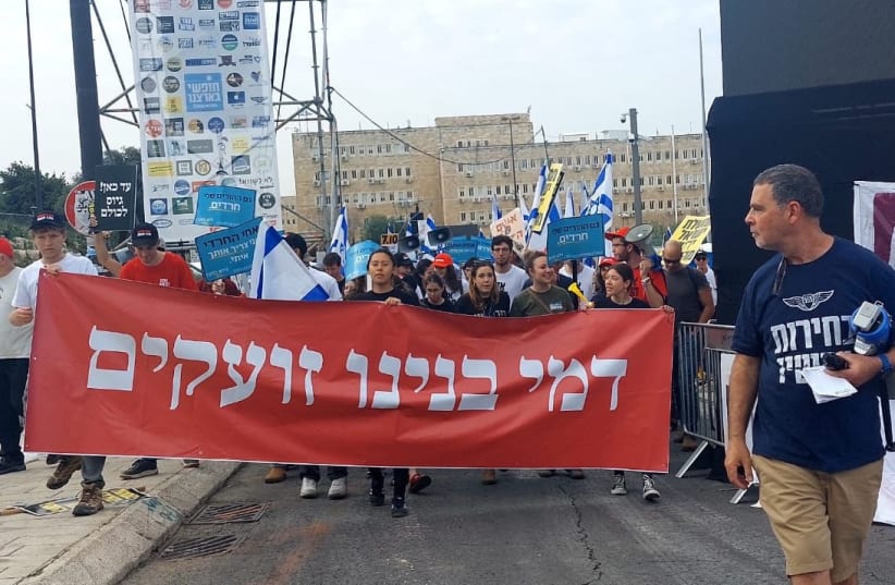 Protesters demand elections, draft of haredim in Jerusalem - Israel ...