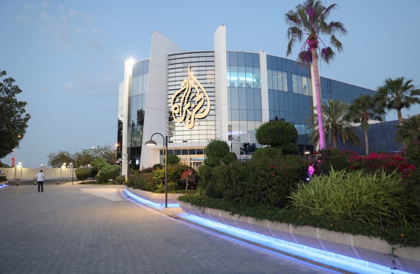 Is Al Jazeera a Mouthpiece for Hamas? - The Jerusalem Post
