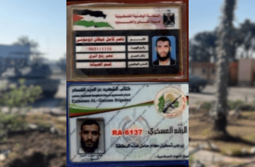 Do Hamas, Al-Qassam terrorists work at the Rafah Crossing? - The ...