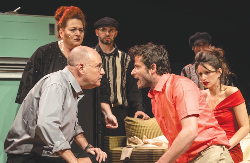 Classic Israeli flick 'A Late Marriage' to get stage adaptation - The ...
