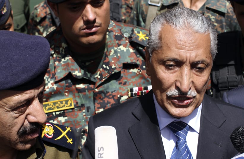 Houthis, Aden government agree on release of Islah party member Qahtan ...
