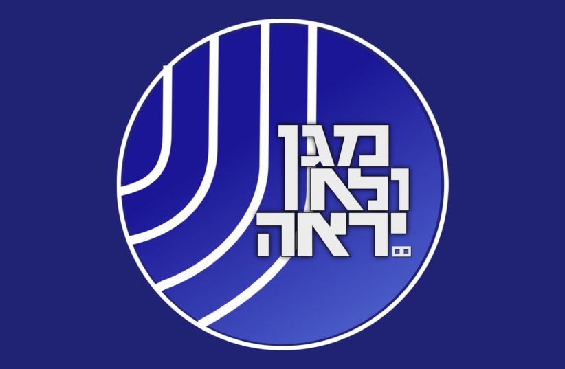 State attorney files indictment against Shin Bet worker - Israel News ...