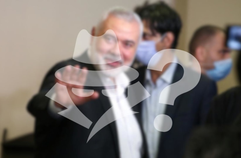 Ismail Haniyeh killed by Amit Nakesh, Turkish media mistakenly claim ...