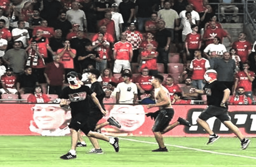Beersheba-Sakhnin Soccer match canceled due to chaos - Israel Sports ...