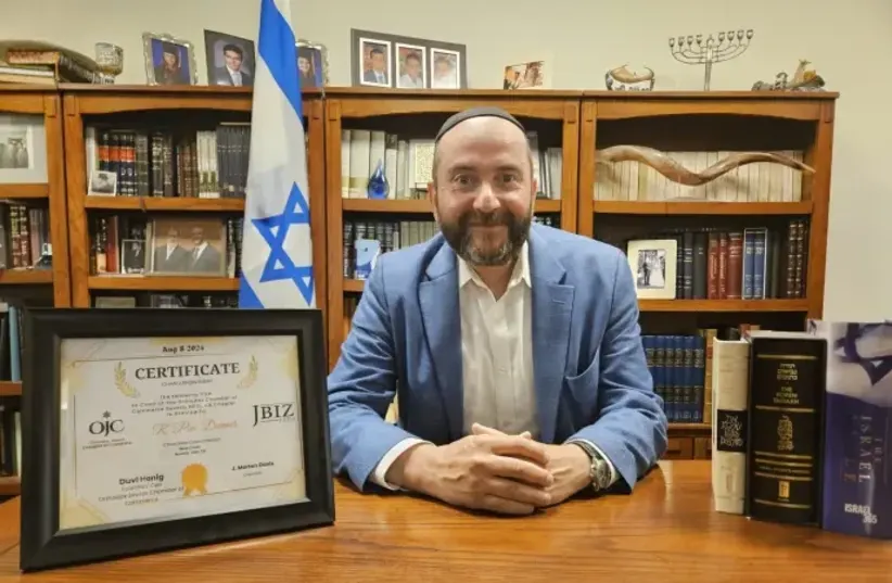 Rabbi Pini Dunner to chair Orthodox Jewish Chamber of Commerce - The ...