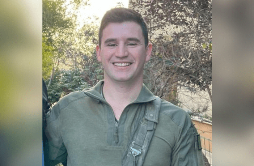 Capt. Daniel Mimon Toaff killed fighting Hamas in Gaza Strip - The ...