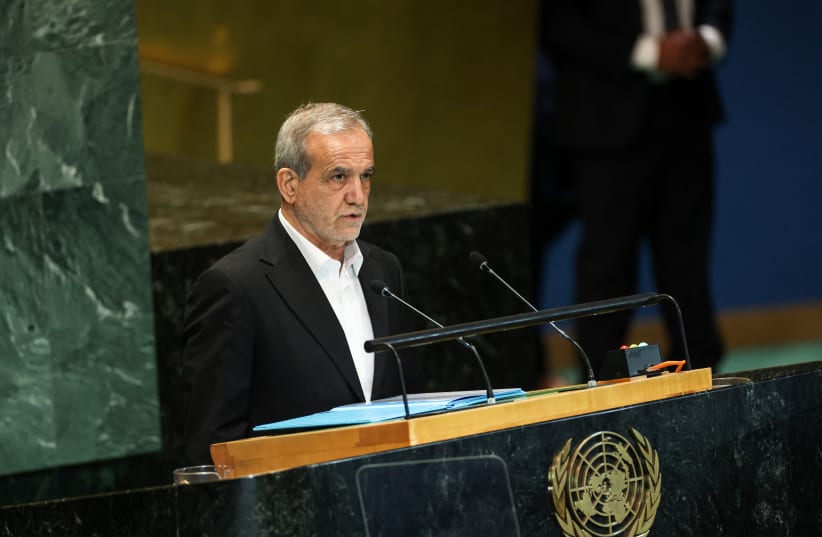 Israel urges caution as Iran's new leader attempts to engage with West ...