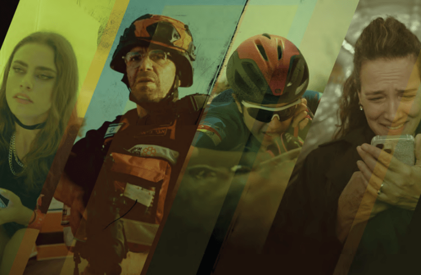 Anthology series about October 7 to air on anniversary - Israel Culture ...