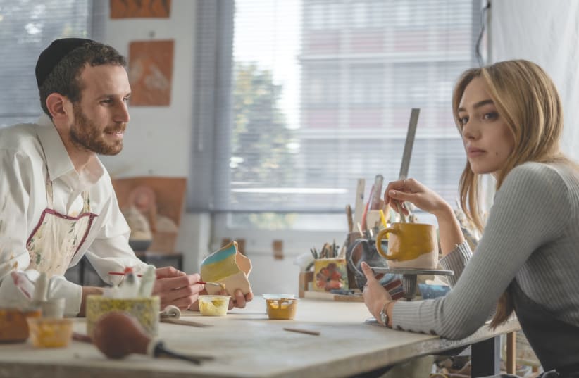 'Matchmaking 2,' a successful sequel on Haredi dating - Israel Culture ...