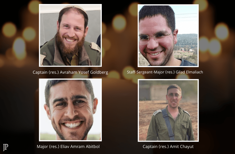 Four soldiers were killed in combat in southern Lebanon - Israel news ...