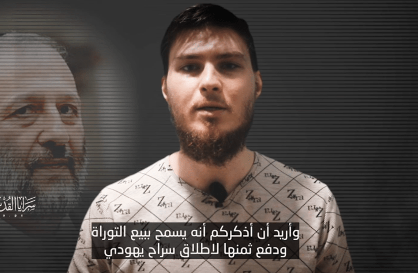 PIJ releases additional video of hostage Alexander Troufanov - Israel ...